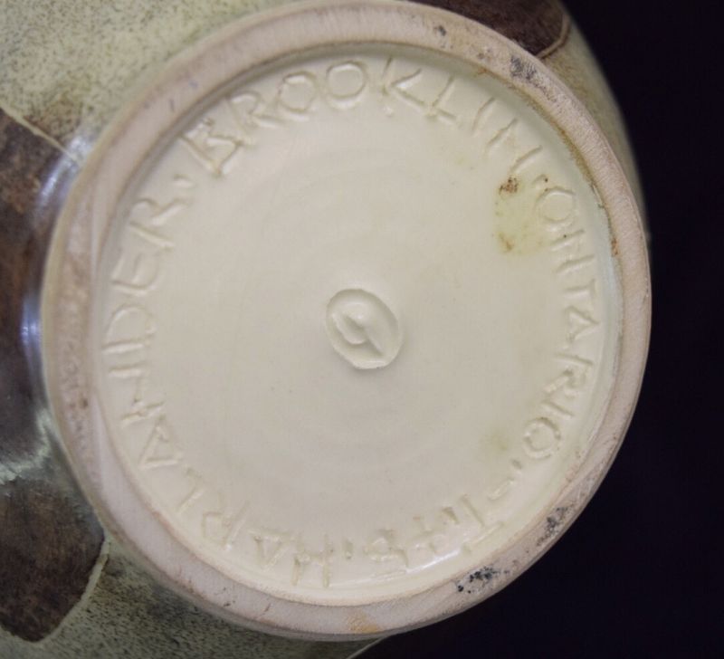 Harlander Earthenware Jug | Cynthia Findlay Fine Jewellery & Antiques