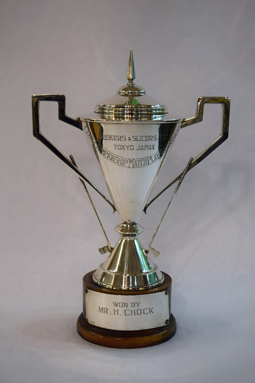 Art Deco Silverplate Golf Trophy | Cynthia Findlay Fine Jewellery ...