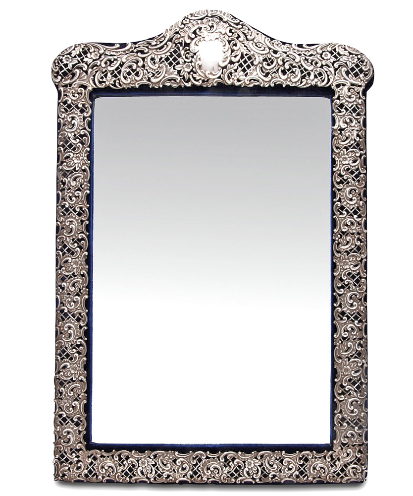 Victorian Sterling Silver Framed Mirror, Birmingham 1897 | Cynthia ...